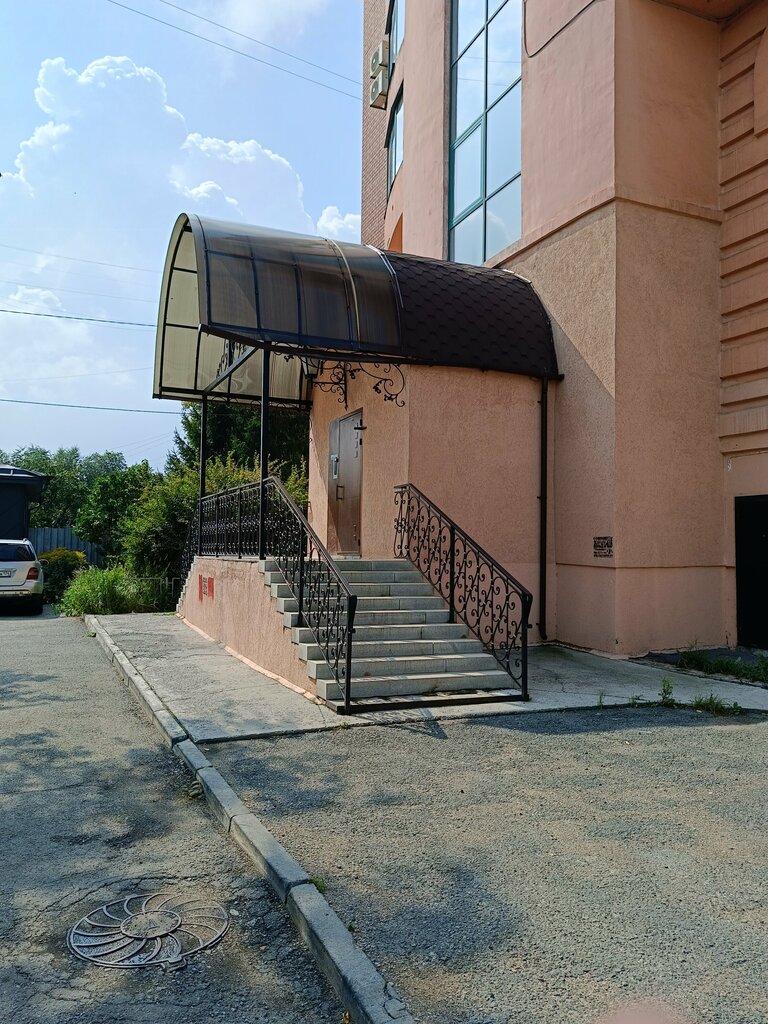 Güvenlik firmaları Алант, Çeliabinsk, foto