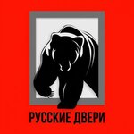 Русские Двери (ulitsa Yurkina No:11А), kapılar  Orenburg'dan