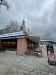 Espressolab Sarıyer Merkez (İstanbul, Sarıyer, Sarıyer Merkez Mah., Meserburnu Cad., 12C), kahve dükkanları  İstanbul'dan
