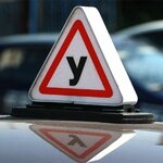 Ukk Avtoshkola Avto (ulitsa Volodarskogo No:37), sürücü kursları  Orenburg'dan