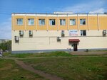 Уют (Kovalenko Street No:8А), konut servisleri kuruluşları  Saransk'tan