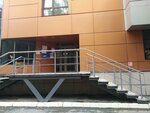 Дальневосточная логистическая компания (Komsomol'skiy Avenue No:13/1, Novosibirsk), lojistik firmaları  Novosibirsk'ten