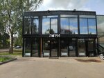 Lori (Oktyabrskiy prospekt No:101), kafe  Vsevolgsk'tan