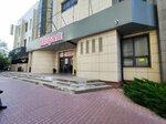Kuxnya Dance Room (Karla Marksa Street No:13Ак2), dans okulları  Ulyanovsk'tan