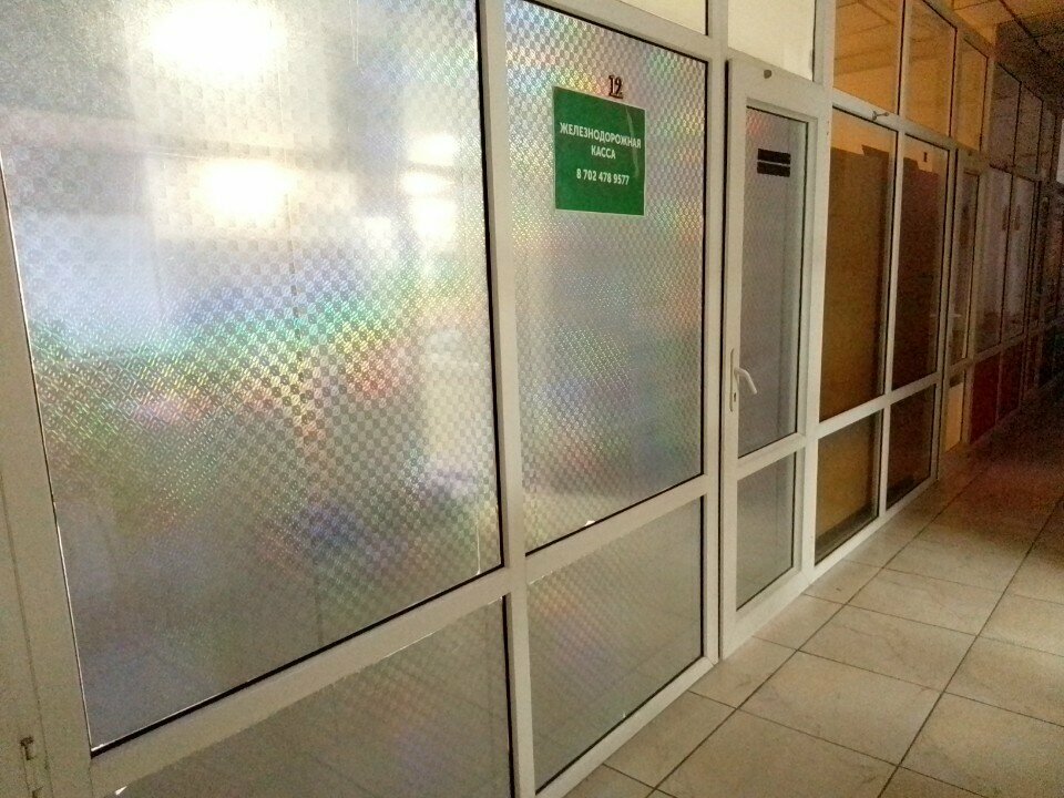 Uçak ve demiryolu biletleri Railway Ticket Sales Office, Karağandı, foto
