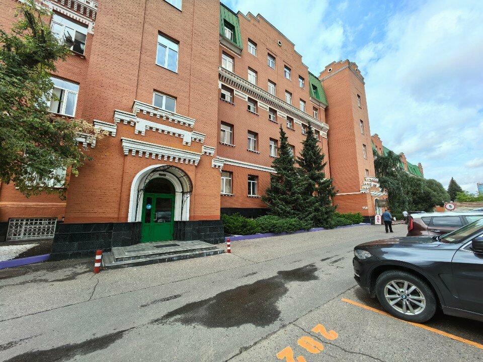 Seyahat acenteleri Meridian-Express, Moskova, foto