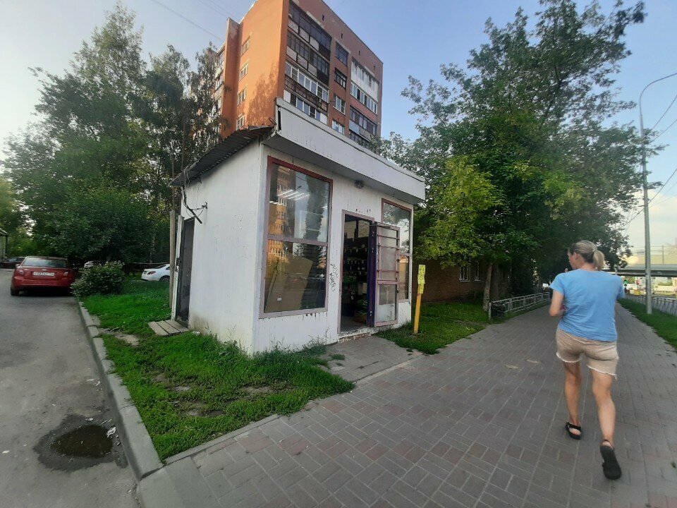 Manavlar Овощи и фрукты, Nijni Novgorod, foto