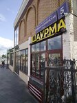 Lunch (Nizhnyaya Radischevskaya Street No:5с1), kafe  Moskova'dan