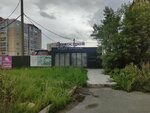 Домострой (Omsk, ZhK Uspekh), satış ofisi  Omsk'tan