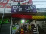 Todo Desde 5 (Santa Cruz de la Sierra, Distrito Municipal 11, Subdistrito CIV, Calle Parapetí, 540), market  Bolivya'dan