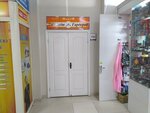 Wardrobe (Kosmonavtar Street No:с1/29), gardırop  Karağandı'dan