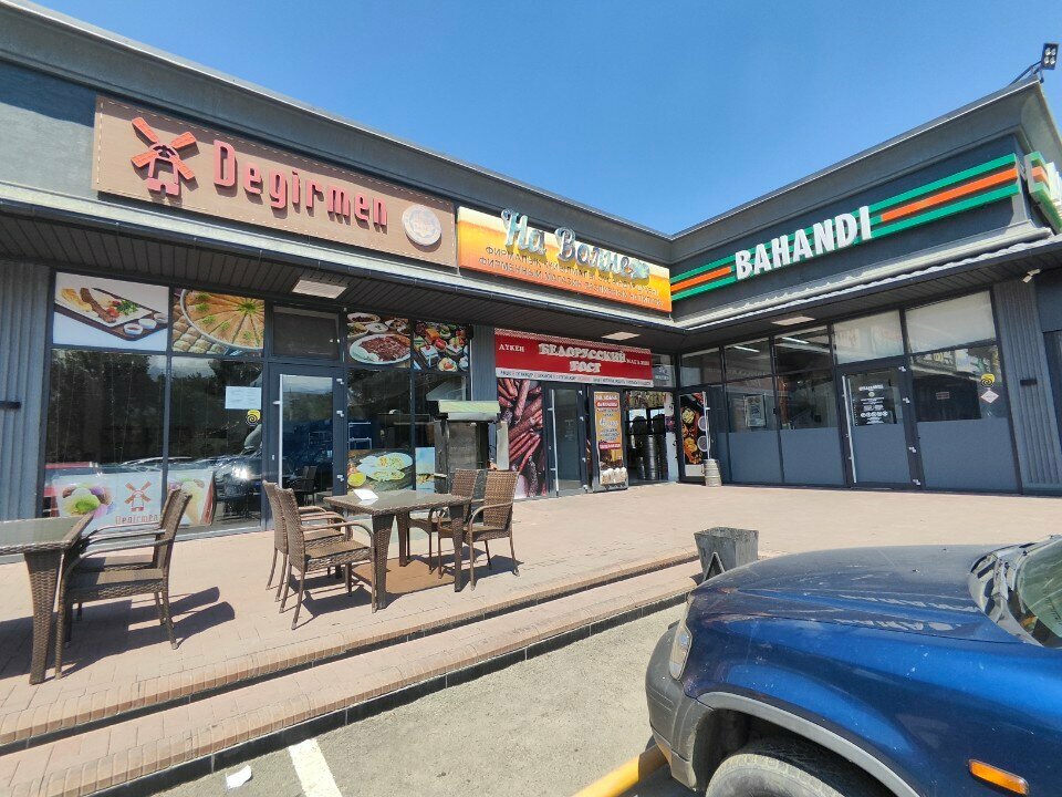 Kafe Degirmen, Almatı, foto