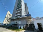 Изыскатель (Revolyutsii Street No:56А), sondaj çalışmaları  Perm'den