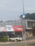 V&y (Santa Cruz de la Sierra, Distrito Municipal 3, Subdistrito 44), yağlama ürünleri  Santa‑Krus'tan