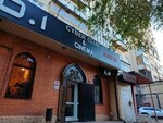 Lobby 0.1 (Nurken Äbdirov avenue No:25), bilgisayar kulübü  Karağandı'dan