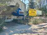 Top Mattress (ulitsa Kilybay Medeubekova No:1, Nauryzbai City Administrative District), yatak üreticileri  Almatı'dan