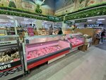 Мясо (Zaozyornaya Street No:11/1), kasap, şarküteri  Omsk'tan