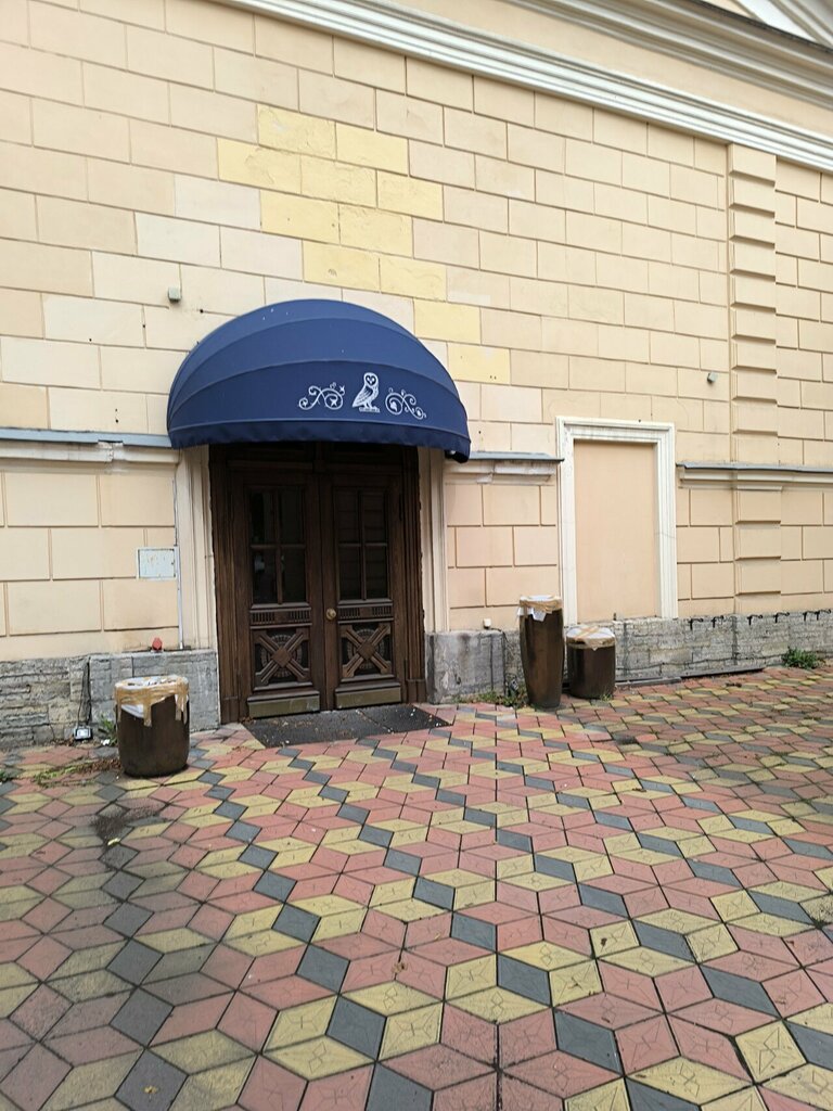 Restoran Платформа, Saint‑Petersburg, foto