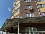 Учитель, магазин (ulitsa Volodarskogo No:81А), kırtasiyeler  Arzamas'tan