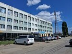 Славица (Moskovskoye Highway No:14А), yönetim ofisi  Saratov'dan