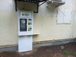 Живая вода (Pobedy Street No:13), su satışı  Saransk'tan