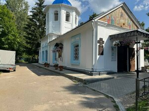 Памятный крест (Nizhniy Novgorod Region, Arzamas, mikrorayon Ivanovskiy), mezarlıklar  Arzamas'tan