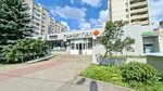 Научно-технический центр Мосты (Marshala Chuykova Street No:13), ar-ge şirketleri  Kazan'dan