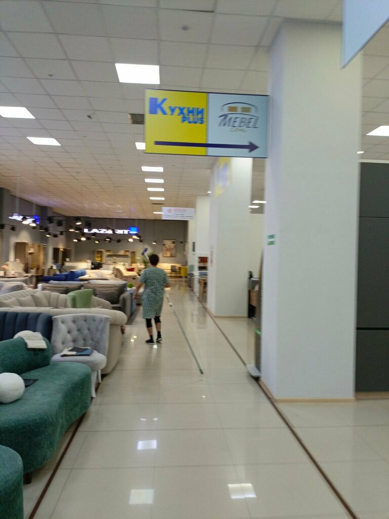 Mobilya mağazaları Кухни plus, Stavropol, foto
