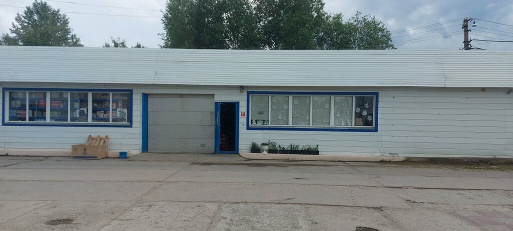 Otomobil yedek parçaları Unitrade, Uray, foto