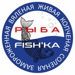 Fish'ka (Krasnoselskoe Highway No:44А, territoriya Gorelovo), balık ve deniz ürünleri  Saint‑Petersburg'dan