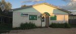 Продукты (Komsomolskaya ulitsa No:27А, derevnya Portyanur), hipermarket  Mariy El'den