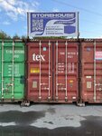 Storehouse (Sibirsky Tract No:57), depo hizmetleri  Yekaterinburg'dan