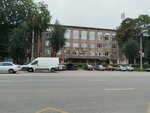 Adeptis (Prospect Truda No:48, Voronezh), bilişim firmaları  Voronej'den