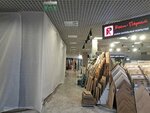 Грани (Butakovo Street No:4), seramik fayans  Himki'den