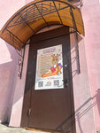 ШУМелки (Preobrazhenskaya Street No:161), çocuk gelişim merkezleri  Belgorod'dan