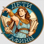 Children of Athens (ulitsa imeni V.M. Komarova No:21/1к6), özel ders hizmetleri  Krasnodar'dan