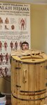Saloh Hijama (Mozhayskaya Street No:14), masaj salonları  Saint‑Petersburg'dan