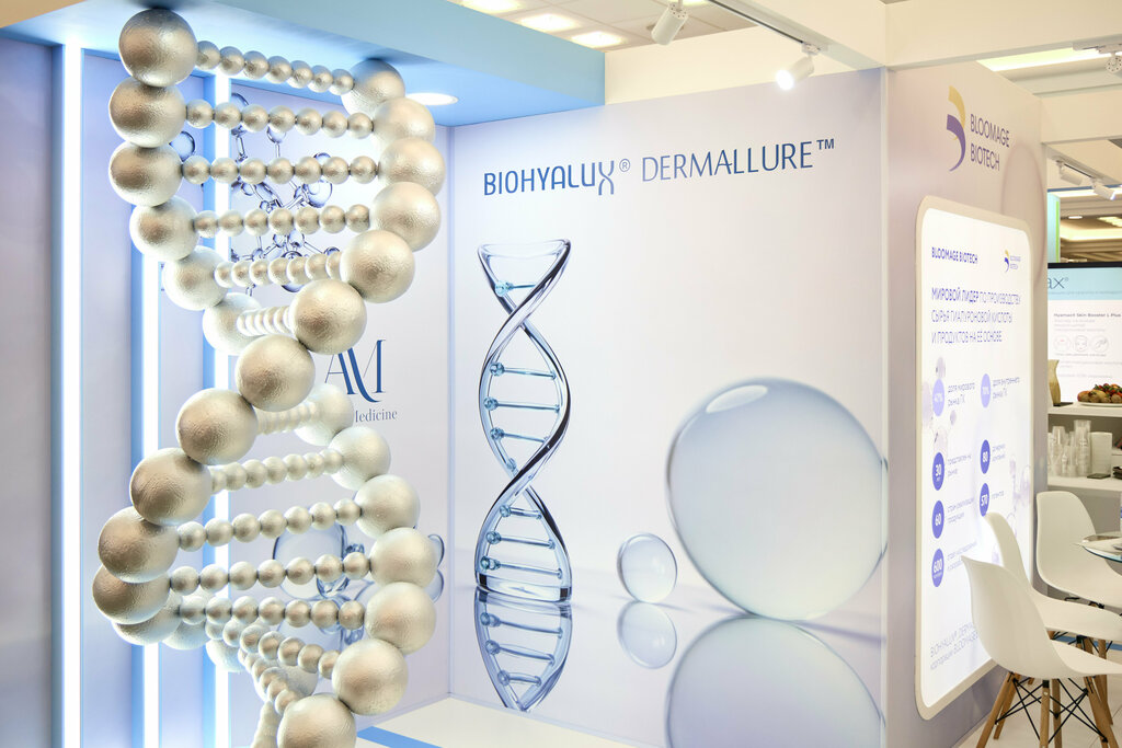 Güzellik merkezi ekipmanları Aestet Medicine, Moskova, foto