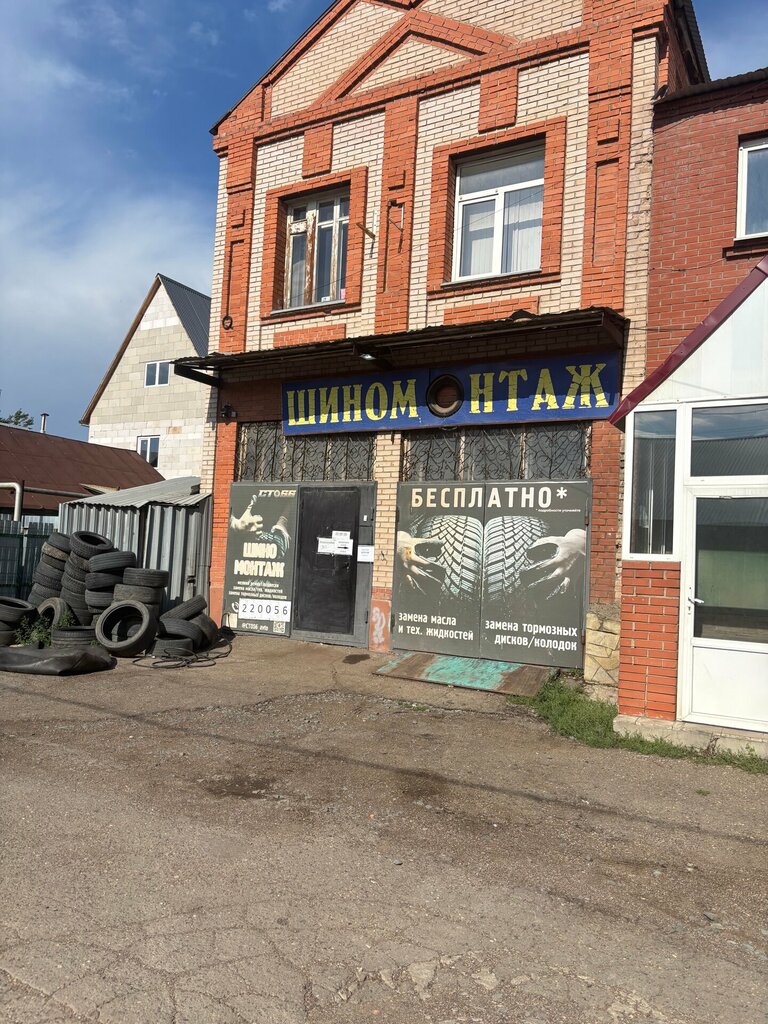 Otomobil servisi Сто56, Orenburg, foto