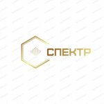 Спектр (ulitsa Karla Marksa No:12А), sağlık merkezleri  Syzran'dan