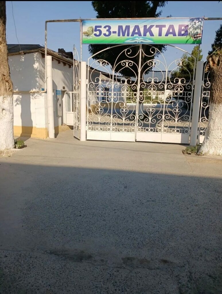 Ortaokul Secondary school no. 53, Semerkant eyaleti, foto