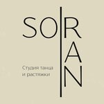 So Ran (ulitsa Kaminskogo No:21), dans okulları  Tula'dan