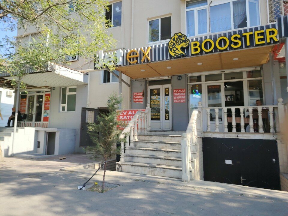Ticari gayrimenkul alım satımı Ofis, Bakü, foto