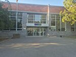 Erebuni Cultural Center (Erebuni Street No:15), kültür merkezleri  Erivan'dan