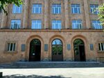 National Polytechnic University of Armenia, Building № 2 (Yerevan, The Administrative District of Kentron), üniversiteler  Erivan'dan