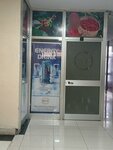 Energy drink (Addis Ababa, Lideta, Kebele 29), alkolsüz içecekler  Addis Ababa'dan