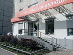 Novicam (Stepana Razina Street No:76), güvenlik ve alarm sistemleri  Yekaterinburg'dan