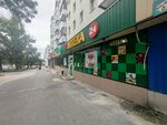 Кипарис (Generala Shtemenko Street No:7), eczaneler  Volgograd'dan