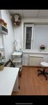 Коррекция фигуры (Akademika Yangelya Street No:3), güzellik salonu  Moskova'dan