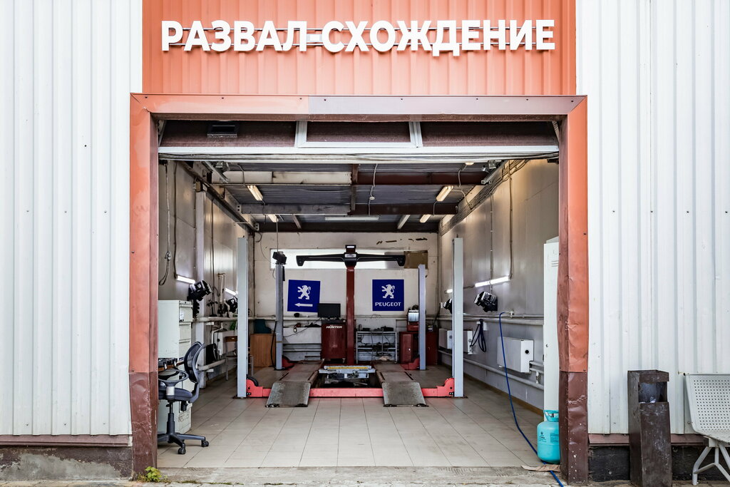 Otomobil servisi Shelchok, Balaşiha, foto